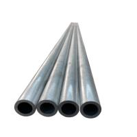 China 16 Inch Thin Wall Anodized Hollow Aluminum Pipe 6061 6063 2024 7075 5052 5083 6060 for sale