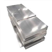 China Anodized Aluminium Sheet Alloy Fixed Plate 6061 6063 6082 300mm for sale