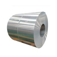 China Mill Finish Aircraft Aluminum Coil 5052b 5083 1200 Alloy Gutter 6mm for sale