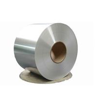 China Mill Finish Aircraft Aluminum Coil 5052b 5083 1200 Alloy Gutter 6mm for sale