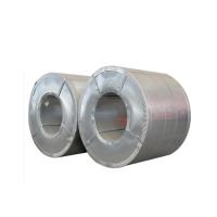 China Mill Finish Aluminium Coil Sheet 1060 1070 1100 3003 3004 5005 5052 5083 7075 for sale