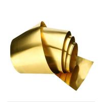 China Tellurium Copper Sheet Plate Strip Coil Roll 0.5mm Thick C14500 for sale