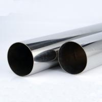 China Seamless Stainless Steel Metal Pipe Annealing 201 304 316 150mm for sale