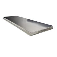 China Grade 6061 Aluminum Plate Sheet 6082 6063 5052 5083 5754 3003 1100 2200mm for sale