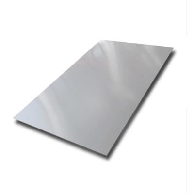 China 3mm 4X8 Stainless Steel Sheet 0.1mm 0.2mm 0.5mm 1mm 2mm for sale