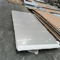 China SS 304 Stainless Steel Sheet Plate 8K Surface 200 300 400 Series for sale