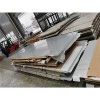 China 8K Surface Stainless Steel Perforated Sheets 316L 0.1mm-100mm for sale