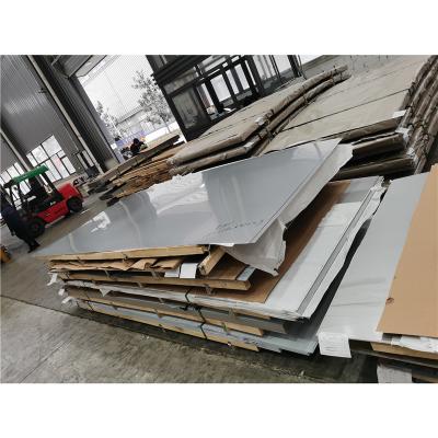 China 8K Surface Stainless Steel Perforated Sheets 316L 0.1mm-100mm for sale