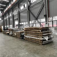 China SS409 8K Surface Embossed Stainless Steel Sheet 1000-2000mm for sale