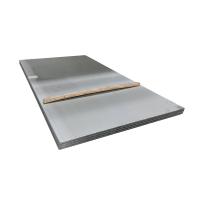 China SS303 Hot Rolled Stainless Steel Plate 0.3mm-100mm for sale