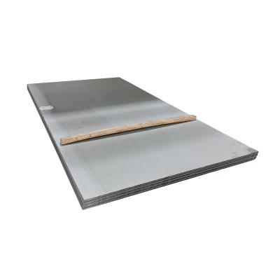 China SS303 Hot Rolled Stainless Steel Plate 0.3mm-100mm for sale