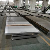 China 200/300/400 Series Hot Rolled Steel Sheet Metal SS304 for sale
