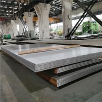 China 304L Hot Rolled Stainless Steel Plate ASTM GB DIN AISI for sale
