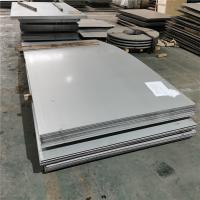 China SS310 Hot Rolled Stainless Steel Plate 200/300/400 Series for sale