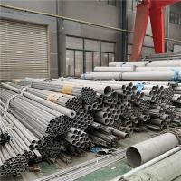 China 6-630mm Stainless Steel Welded Pipe Brush Polish 6mm-2500mm for sale