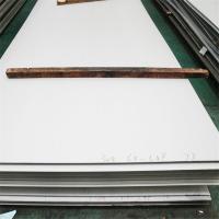 China ASTM 316L Polished Stainless Steel Sheets 20mm DIN for sale