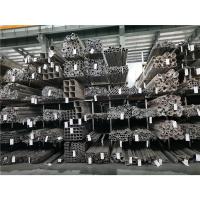 China SS201 SS304 SS316 Stainless Steel Welded Tube Seamless for sale