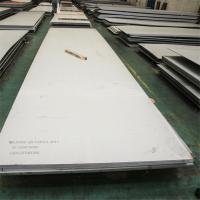 China Hot Rolled Polished Stainless Steel Sheets SS321 20mm for sale