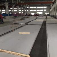 China 20mm 347 Stainless Steel Plate 200/300/400 Series for sale