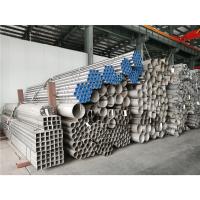 China Cold Rolled Stainless Steel Welded Pipe 200/300/400 Series for sale
