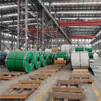 China Mill Edge Slit Edge SS310s Mirror Stainless Steel Coil for sale