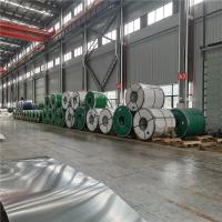 China 600mm-1250mm SS316 Stainless Steel Coils Decorative for sale