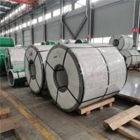 China 600-1800mm SS312 Stainless Steel Coils AISI ASTM GB for sale