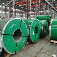 China SS410 Stainless Steel Coils SS420 SS430 2b SS440 ASTM GB for sale
