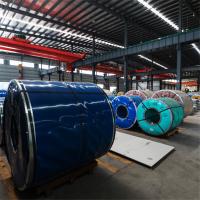 China Cold Rolled 201 Stainless Steel Coil 200/300/400 Series for sale
