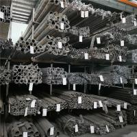 China 441 Hot Rolled Decorative Stainless Steel Pipe 0.4-30mm for sale
