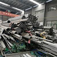 China Cold Rolled 430 Stainless Steel Tube Seamless 0.3mm-100mm for sale