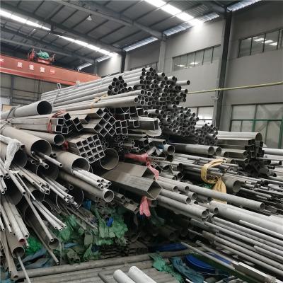 China Cold Rolled 430 Stainless Steel Tube Seamless 0.3mm-100mm for sale
