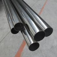 China SS301 Stainless Steel Seamless Pipe X5CrNi18-20 400 Series for sale