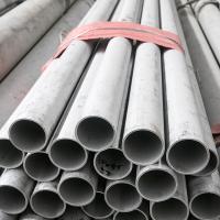 China SS303 Stainless Steel Seamless Pipe 3000mm-6000mm for sale