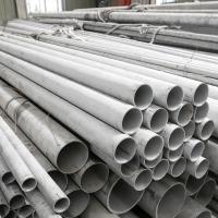 China SS304 Stainless Steel Decorative Pipe 304L 309 309S 310 316 316L 321 904L for sale