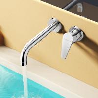 China 5 Year Warranty Brass Construction Wall-mounted Basin Mixer Faucet for Bathroom and Hotel for sale