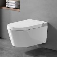 China ARROW Wall-Hung Smart Toilet with Remote Control, Seat Heating, and S-Trap 180mm for Modern Bathrooms for sale