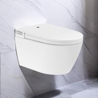China ARROW One Piece Wall-Mounted Smart Toilet with P-Trap and Intelligent Bidet Features for sale