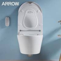 China ARROW ST-8014 Power-Outage Ready Smart Toilet | Built-in 48h Backup Battery, Radar Auto Lid, Anti-Bacteria Electrolyzed Water System for sale