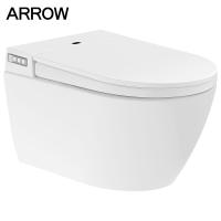 China ARROW ST-8013 Multi-Generational Family Smart Toilet | 4 Custom User Profiles, Child Mode, Maternity Care Wash & Petite Frame Setting for sale