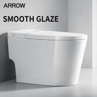 China ARROW ST-8012 European-Style Wall-Hung Rimless Smart Toilet | Concealed Tank, Minimalist Italian Design, Easy-Clean for Modern Apartments for sale