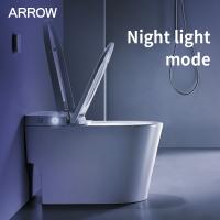 China ARROW ST-8009 Bestseller Smart Toilet | Top-Rated Voice Control Bidet with 4.8-Star Reviews, Amazon-Ready Packaging & FBA Support for sale