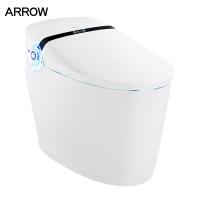 China ARROW Modern Smart Toilet with Siphon Flushing Heated Seat and Nozzle Self-cleaning Intelligent Bidet Toilet for sale