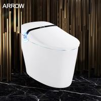 China ARROW ST-8005 Accessible Smart Toilet for Seniors | Foot-Sensor Operation, ADA Height, Anti-Slip Seat & Emergency Alert-Ready Design for sale