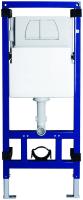 China 3/6L Concealed Water Cistern SS Frame PVC For Self Standing Toilet for sale