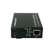China 10/100/1000M single mode single fiber External power supply Fiber Media Converter for sale