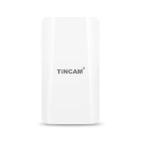 China 2.4G 300M 500m Digital Bridge for sale