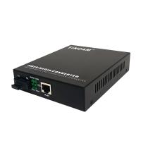 China TiNCAM 10/100/1000M single mode dual fiber SC 20km Internal power supply Fiber Media Converter for sale