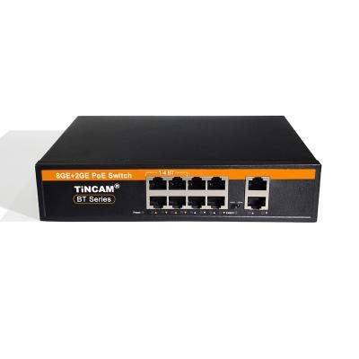 China 10 Port Gigabit PoE++ Switch 8 PoE Ports 2 Uplink RJ45 Ports IEEE 802.3af at bt 120W Desktop Metal Case TBC-PSD5110N for sale