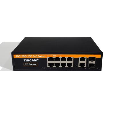 China 12 Port Gigabit AI Smart PoE Switch 8 PoE+ Ports 4 BT 60W PoE++ Ports 2 RJ45 Uplink 2 SFP IEEE 802.3af at bt Unmanaged 120W TBC-PSD5112N12-4PF for sale